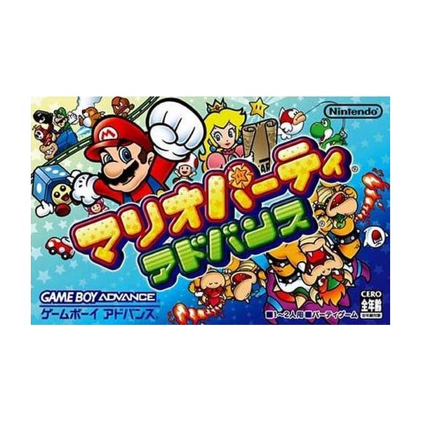 ■商品説明【ページ内の写真・画像はすべてサンプルです】箱、説明書類、付属品全て欠品。カートリッジまたはディスクのみとなります。中古商品なので、軽度の傷み、汚れ、書込み、退・変色、変形・割れ等がある場合がございます。当店基準で、軽度以下のダメ...