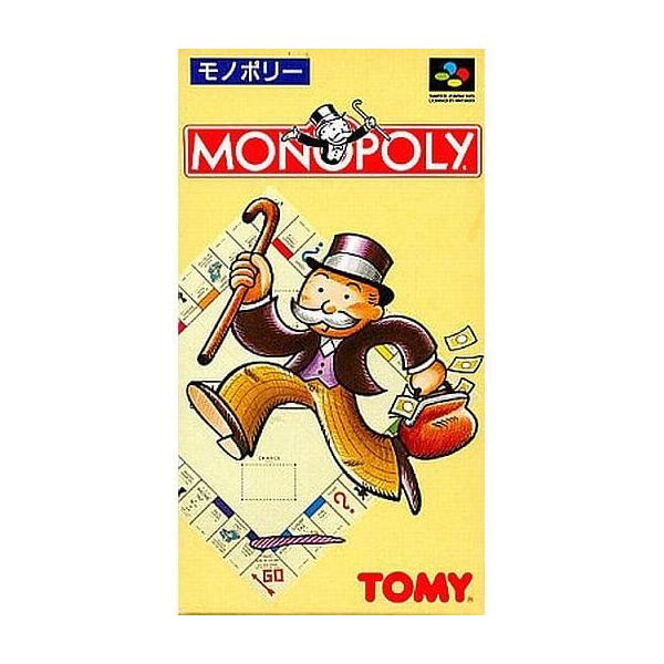 ■商品説明【ページ内の写真・画像はすべてサンプルです】箱、説明書有り。■注意事項・カートリッジソフトの場合は全て端子清掃しています。・バックアップ電池内蔵製品の残量保証はありません。・電子説明書等で、説明書が元々の製品に付属しない場合、　同...