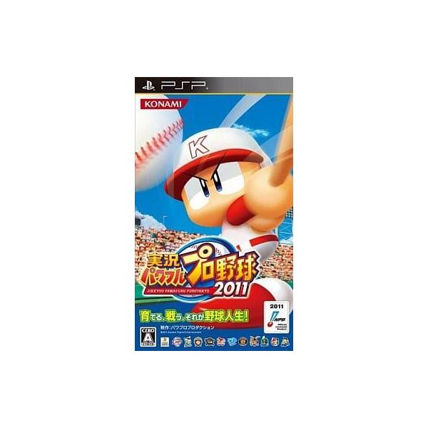 【発売日：2011年07月14日】■商品説明【ページ内の写真・画像はすべてサンプルです】箱、説明書有り。■注意事項・カートリッジソフトの場合は全て端子清掃しています。・バックアップ電池内蔵製品の残量保証はありません。・電子説明書等で、説明書...