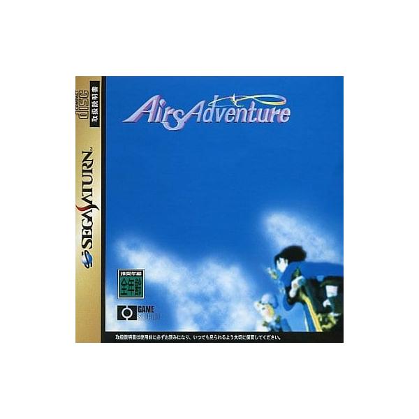 ■商品説明【ページ内の写真・画像はすべてサンプルです】箱、説明書有り。■注意事項・カートリッジソフトの場合は全て端子清掃しています。・バックアップ電池内蔵製品の残量保証はありません。・電子説明書等で、説明書が元々の製品に付属しない場合、　同...