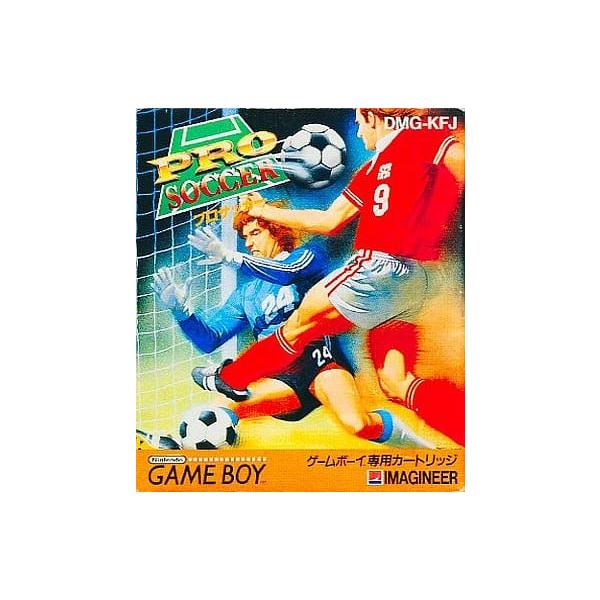 ■商品説明【ページ内の写真・画像はすべてサンプルです】箱、説明書類、付属品全て欠品。カートリッジまたはディスクのみとなります。中古商品なので、軽度の傷み、汚れ、書込み、退・変色、変形・割れ等がある場合がございます。当店基準で、軽度以下のダメ...