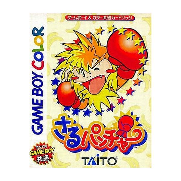 ■商品説明【ページ内の写真・画像はすべてサンプルです】箱、説明書類、付属品全て欠品。カートリッジまたはディスクのみとなります。中古商品なので、軽度の傷み、汚れ、書込み、退・変色、変形・割れ等がある場合がございます。当店基準で、軽度以下のダメ...