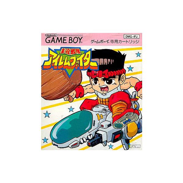 ■商品説明【ページ内の写真・画像はすべてサンプルです】箱、説明書類、付属品全て欠品。カートリッジまたはディスクのみとなります。中古商品なので、軽度の傷み、汚れ、書込み、退・変色、変形・割れ等がある場合がございます。当店基準で、軽度以下のダメ...