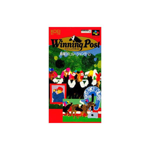 【発売日：1993年09月10日】■商品説明【ページ内の写真・画像はすべてサンプルです】箱、説明書有り。箱全体にやや目立つ使用感（傷や汚れ等）があります。■注意事項・カートリッジソフトの場合は全て端子清掃しています。・バックアップ電池内蔵製...