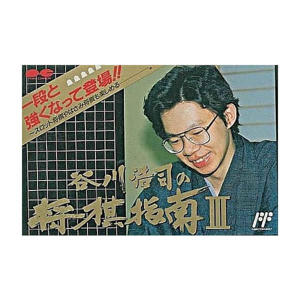 ■商品説明【ページ内の写真・画像はすべてサンプルです】箱、説明書有り。外箱に剥がせない防犯シールや値札等のシールが多数貼ってあります。内箱の全体、または一部に、目立つ潰れ、割れ、破れがあります。■注意事項・カートリッジソフトの場合は全て端子...