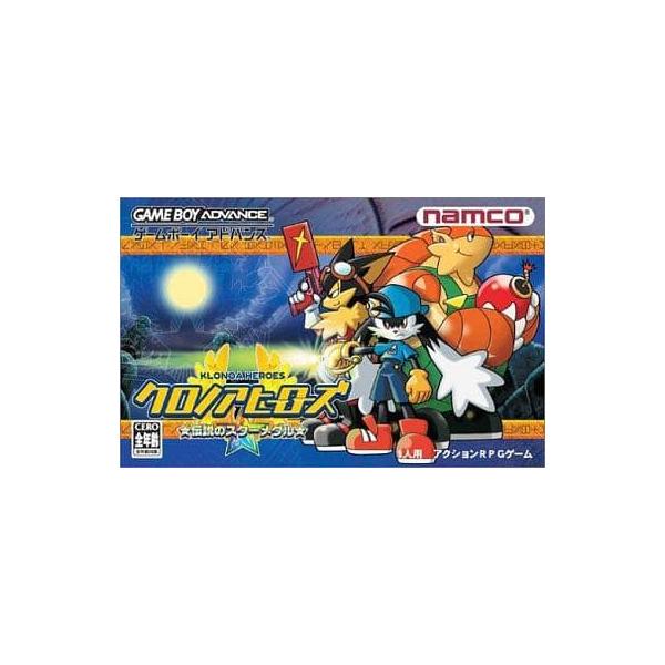 ■商品説明【ページ内の写真・画像はすべてサンプルです】箱、説明書類、付属品全て欠品。カートリッジまたはディスクのみとなります。中古商品なので、軽度の傷み、汚れ、書込み、退・変色、変形・割れ等がある場合がございます。当店基準で、軽度以下のダメ...