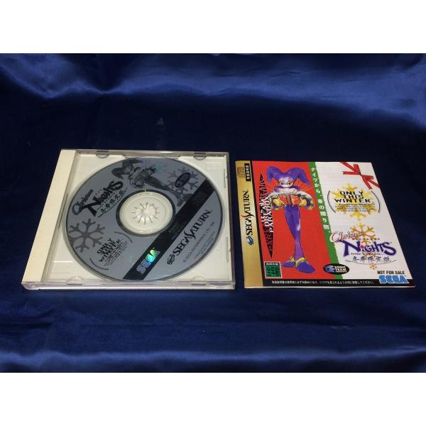 【発売日：1996年11月22日】■商品説明【ページ内の写真・画像はすべてサンプルです】箱、説明書有り。説明書の表紙や最後のページ、一部の内ページにやや目立つ使用感（傷や汚れ等）があります。■注意事項・カートリッジソフトの場合は全て端子清掃...