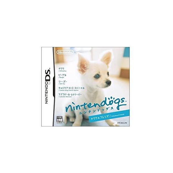 【発売日：2005年04月21日】■商品説明【ページ内の写真・画像はすべてサンプルです】箱、説明書有り。ソフト全体、または一部に目立つ使用感（傷や汚れ、日焼け、変色等）があります。■注意事項・カートリッジソフトの場合は全て端子清掃しています...
