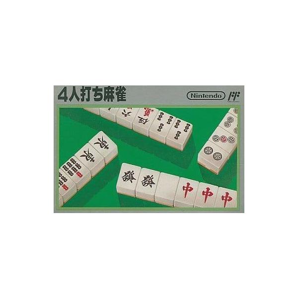 【発売日：1984年11月02日】■商品説明【ページ内の写真・画像はすべてサンプルです】状態の検品済み。未使用であることを確認した新古商品となっております。■注意事項・バックアップ電池内蔵製品の残量保証はありません。・帯、ハガキ、チラシ、D...