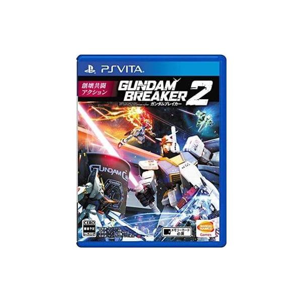 【発売日：2014年12月18日】■商品説明【ページ内の写真・画像はすべてサンプルです】箱、説明書有り。■注意事項・カートリッジソフトの場合は全て端子清掃しています。・バックアップ電池内蔵製品の残量保証はありません。・電子説明書等で、説明書...