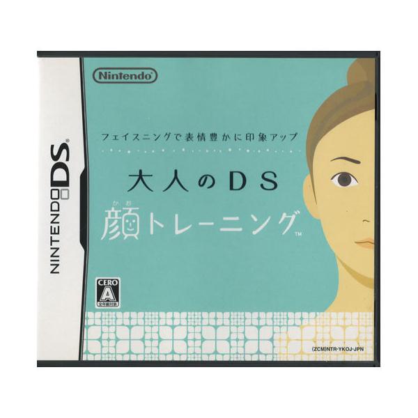 ■商品説明【ページ内の写真・画像はすべてサンプルです】箱、説明書類、付属品全て欠品。カートリッジまたはディスクのみとなります。■注意事項・カートリッジソフトの場合は全て端子清掃しています。・バックアップ電池内蔵製品の残量保証はありません。・...