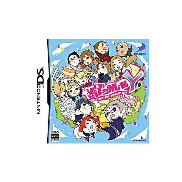 【発売日：2008年10月30日】■商品説明【ページ内の写真・画像はすべてサンプルです】箱、説明書類、付属品全て欠品。カートリッジまたはディスクのみとなります。■注意事項・カートリッジソフトの場合は全て端子清掃しています。・バックアップ電池...