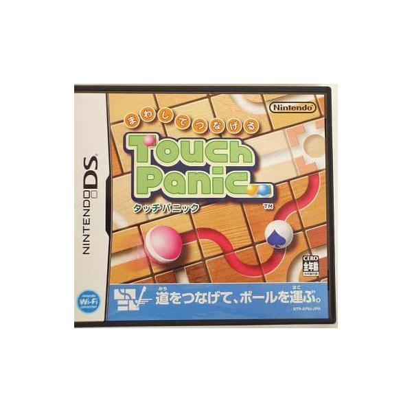 【発売日：2006年05月25日】■商品説明【ページ内の写真・画像はすべてサンプルです】箱、説明書類、付属品全て欠品。カートリッジまたはディスクのみとなります。■注意事項・カートリッジソフトの場合は全て端子清掃しています。・バックアップ電池...