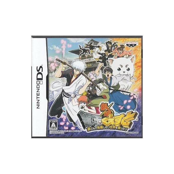 【発売日：2007年12月06日】■商品説明【ページ内の写真・画像はすべてサンプルです】箱、説明書類、付属品全て欠品。カートリッジまたはディスクのみとなります。■注意事項・カートリッジソフトの場合は全て端子清掃しています。・バックアップ電池...
