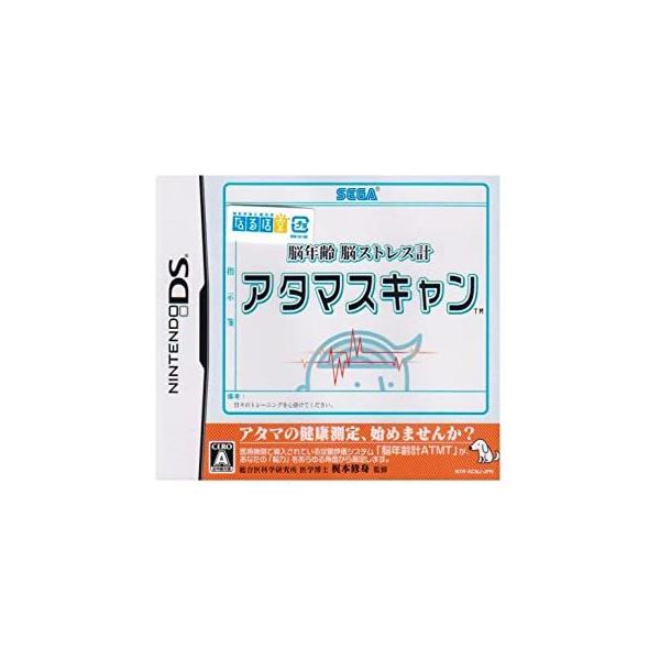 【発売日：2006年09月14日】■商品説明【ページ内の写真・画像はすべてサンプルです】箱、説明書有り。■注意事項・カートリッジソフトの場合は全て端子清掃しています。・バックアップ電池内蔵製品の残量保証はありません。・電子説明書等で、説明書...