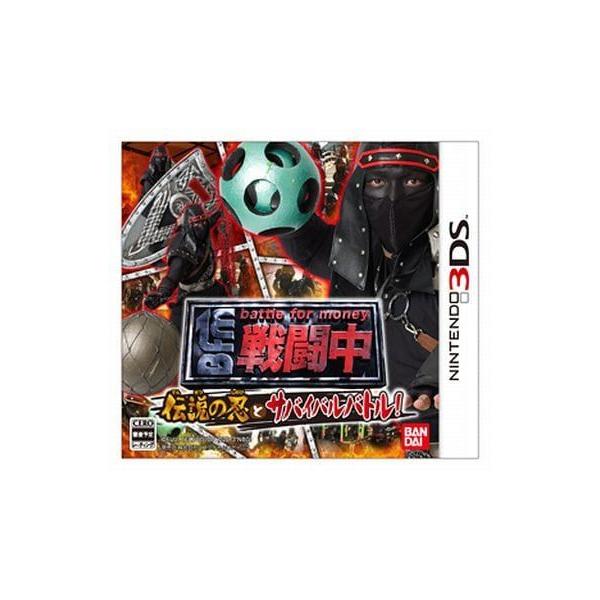 【発売日：2013年10月17日】■商品説明【ページ内の写真・画像はすべてサンプルです】箱、説明書有り。箱全体にやや目立つ使用感（傷や汚れ等）があります。■注意事項・カートリッジソフトの場合は全て端子清掃しています。・バックアップ電池内蔵製...