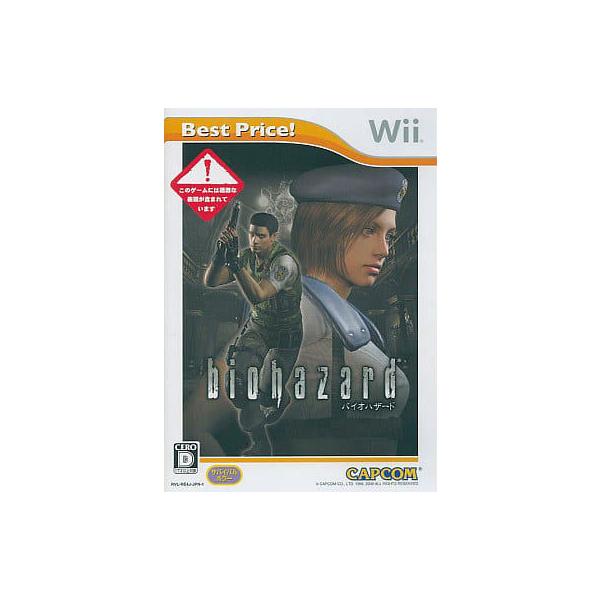 【発売日：2009年12月03日】■商品説明【ページ内の写真・画像はすべてサンプルです】箱、説明書有り。■注意事項・カートリッジソフトの場合は全て端子清掃しています。・バックアップ電池内蔵製品の残量保証はありません。・電子説明書等で、説明書...