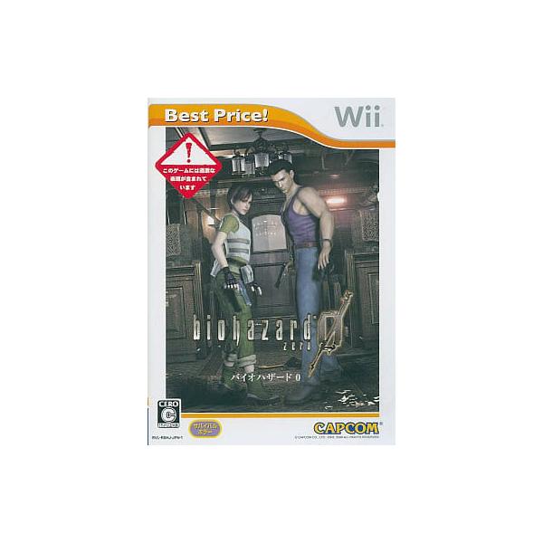 【発売日：2009年12月03日】■商品説明【ページ内の写真・画像はすべてサンプルです】箱、説明書有り。■注意事項・カートリッジソフトの場合は全て端子清掃しています。・バックアップ電池内蔵製品の残量保証はありません。・電子説明書等で、説明書...