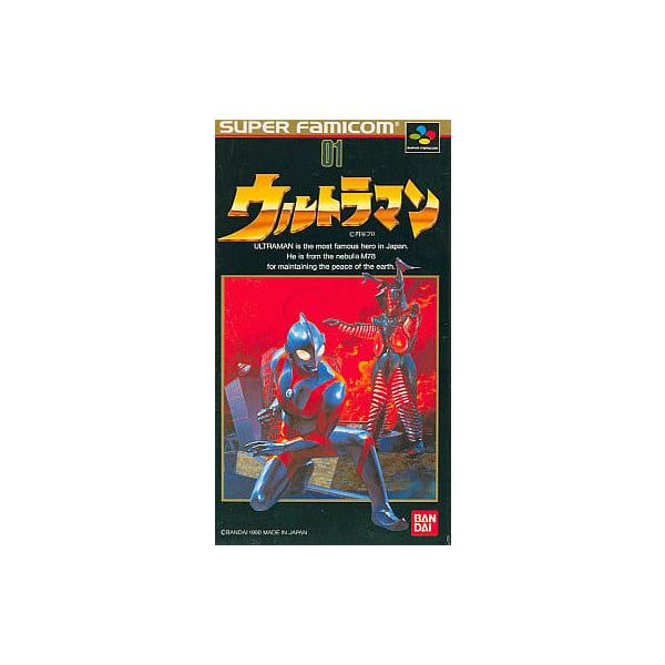 【発売日：1991年04月06日】■商品説明【ページ内の写真・画像はすべてサンプルです】箱、説明書有り。説明書全体に全体に大きくダメージがあります。とりあえず箱と説明書がそろっていればいい人向けです。箱全体にやや目立つ使用感（傷や汚れ等）が...