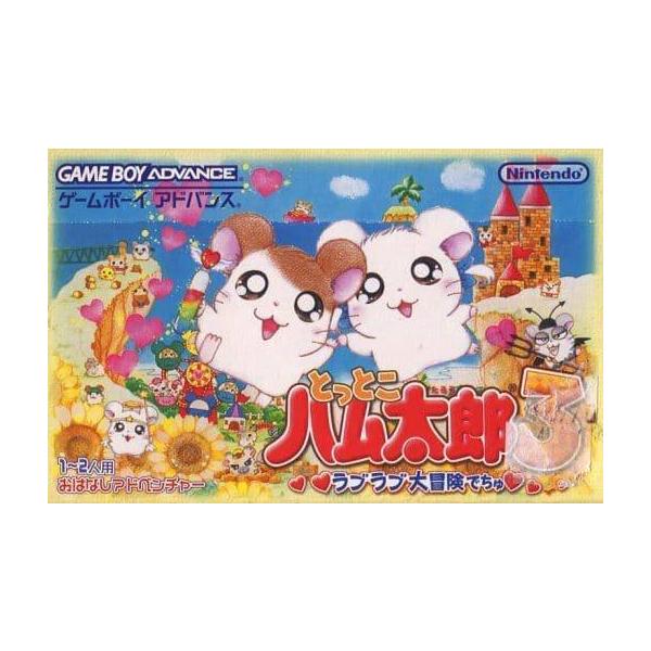 【発売日：2002年05月31日】■商品説明【ページ内の写真・画像はすべてサンプルです】箱、説明書有り。説明書の表紙や最後のページ、一部の内ページにやや目立つ使用感（傷や汚れ等）があります。説明書の一部に目立つ破れがあります。外箱にやや大き...