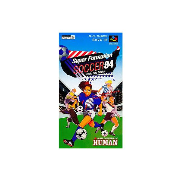 【発売日：1994年06月17日】■商品説明【ページ内の写真・画像はすべてサンプルです】箱、説明書有り。箱の全体、または一部に、傷み（傷、汚れ、潰れ、変色等）があります。■注意事項・カートリッジソフトの場合は全て端子清掃しています。・バック...