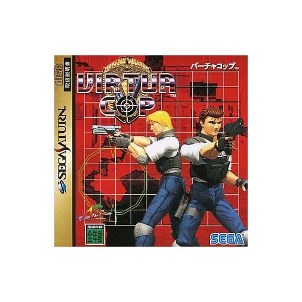 【発売日：1995年11月24日】■商品説明【ページ内の写真・画像はすべてサンプルです】箱、説明書有り。■注意事項・カートリッジソフトの場合は全て端子清掃しています。・バックアップ電池内蔵製品の残量保証はありません。・電子説明書等で、説明書...