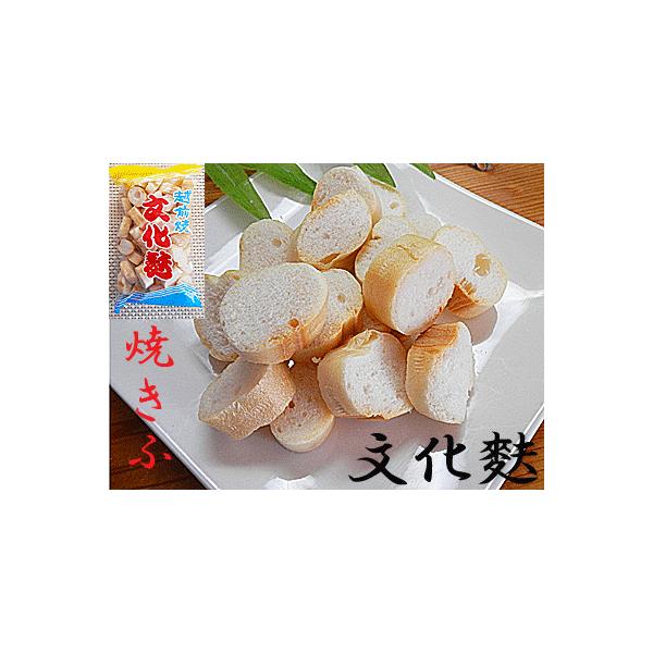 商品内容　・やきふ　・１袋当り　33ｇ入り　・賞味期限　６か月　・お召上がり方　　炊き合わせ、すきやき、卵とじ、からし和え等、幅広くご利用いただけます。　　水、又はぬるま湯の浸し水を含んでから軽くしぼり調理します　・保存方法　直射日光及び高...