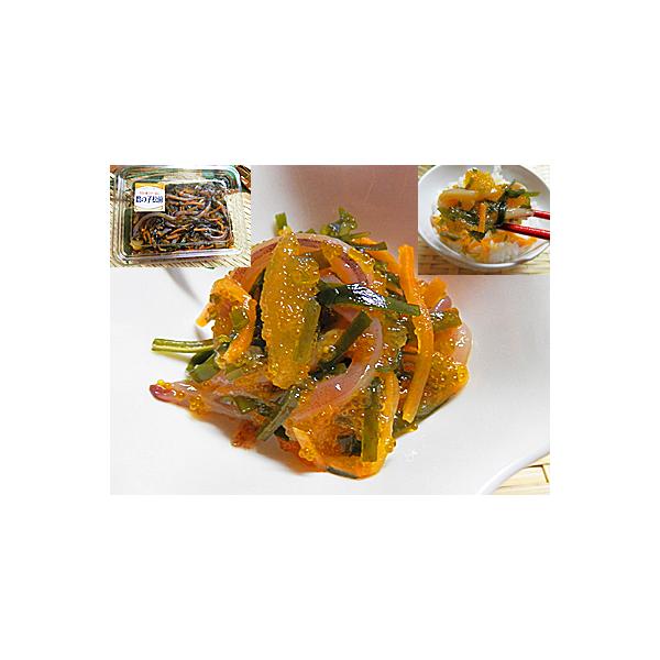 数の子松前名称　魚介類加工品原材料名　数の子（アメリカ、オランダ、その他）、昆布、スルメイカ、甲いか、カラフトししゃも卵、人参、発酵調味料、しょうゆ、砂糖、魚介類エキス、食塩、醸造酢/酒精、ソルビット、調味料、（アミノ酸等）、増粘剤（加工澱...