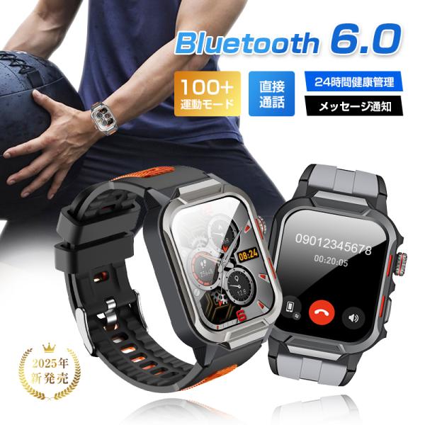 【スマートライフ機能】着信やメール、SMS、SNS、アプリなどの通知を即時に表示する機能付き、重要なメッセージを見逃しません。また、本体には、スピーカーが搭載、着信通知だけではなく、Bluetooth通話も対応します、スマホを取り出さず、ウ...