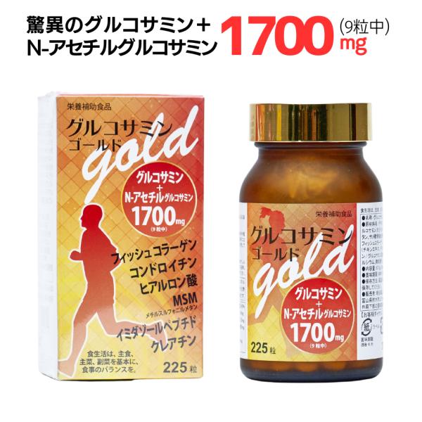 栄養機能食品　【容量】２２５粒　１日６〜９粒【賞味期限】　2026年5月業界最大級！！グルコサミン　＋　N‐アセチルグルコサミン　　１７００ｍｇ（９粒中）軟骨成分と筋肉成分を同時に補い、関節と筋肉の元気をサポート。【主成分】フィッシュコラー...
