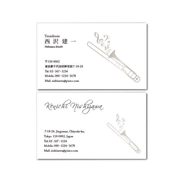 ＊名刺サイズ：91mm × 55mm＊色数：フルカラー【ライト名刺】（オンデマンド印刷）　出荷目安：デザイン決定後５営業日アートポスト220kg。ベタ色もはっきり印刷される美しい仕上がりです。【スタンダード名刺】（オフセット印刷）　出荷目安...