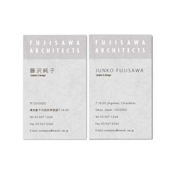 ＊名刺サイズ：91mm × 55mm＊色数：フルカラー【ライト名刺】（オンデマンド印刷）　出荷目安：デザイン決定後５営業日アートポスト220kg。ベタ色もはっきり印刷される美しい仕上がりです。【スタンダード名刺】（オフセット印刷）　出荷目安...