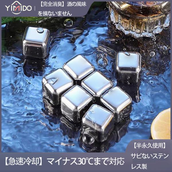 製品仕様製品番号:BK001商品サイズ(mm) 27*27*27/重さ31gカラー:・シルバー材質:ステンレス鋼保証年数:2年（保証期間外でも当社へご連絡頂ければ、修理・メンテナンス等、迅速に対応させていただきますのでお気軽に当社へご相談下...