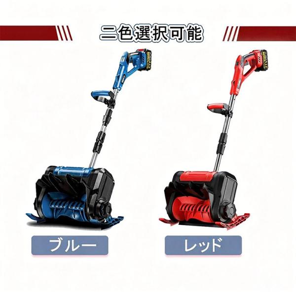 製品仕様製品番号:GJCXJ材質:ABS樹脂＋アクリルパネル保証年数:1年（保証期間外でも当社へご連絡頂ければ、修理・メンテナンス等、迅速に対応させていただきますのでお気軽に当社へご相談下さい。）PSE認証:認証済み関連キーワード:充電式 ...