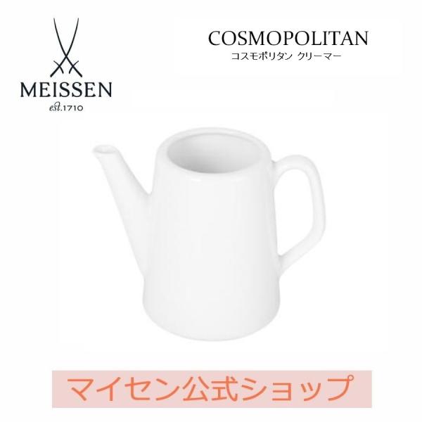 ■商品説明：マイセン磁器生みの親、アウグスト強王のために作られた傑作「金のコーヒーセット」からインスピレーションを得て誕生した「マイセン コスモポリタン」。マイセンの伝統を受け継ぎながらも現代的なエッセンスを加えた洗練されたシリーズです。■...
