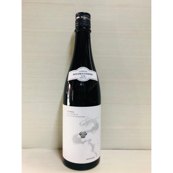 ※配送について※クール便での発送をご希望の場合は、お届け方法「ヤマト運輸　クール便利用」をお選びください。（追加料金がかかります）『ご注文内容の確認』の画面でお届け方法の変更が可能です。ご指定がない場合は通常便でのお届けとなります。※ギフト...