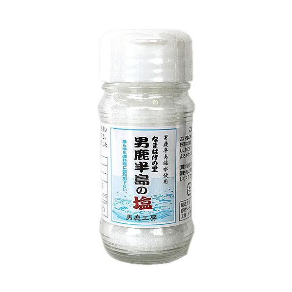 ■名称 塩 ■賞味期限 別途商品ラベルに記載 ■保存方法 直射日光、高温多湿を避けて常温にて保存 ■原材料 海水 ■内容量 　　40g ■製造者 　株式会社　男鹿工房 商品価格は消費税込みの特別価格になっております。ぜひこの機会にどうぞ！！...