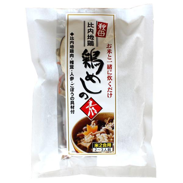 ■名称 鶏めしの素（具材付） ■賞味期限 別途商品ラベルに記載  ■保存方法 直射日光、高温多湿を避け常温で保存して下さい。 ■原材料名 【比内地鶏スープ】醤油、比内地鶏ガラスープ、チキンオイル、チキンエキス、砂糖、発酵調味料、食塩、本みり...