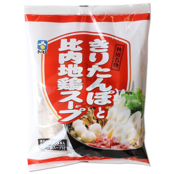 ■名称 きりたんぽ（調味料付き）■内容量 ５２５g　［きりたんぽ325g（5本）、スープ200g］■原材料 きりたんぽ［うるち米、食塩］スープ［しょうゆ、チキンエキス、鶏脂、かつおだし、食塩、砂糖、乾燥昆布、魚醤、かつおエキス、まいたけ粉末...