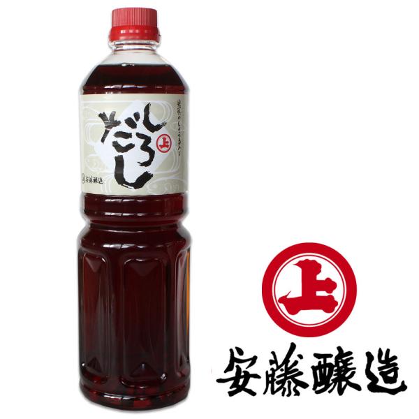 ■名称 つゆ（希釈用）■内容量 １リットル■原材料 アミノ酸液、糖類、しょうゆ、米醗酵調味料、かつおだし、食塩、魚醤、コンブエキス、小麦醗酵調味料、シイタケエキス/アルコール、調味料■賞味期限 別途商品ラベルに記載■保存方法 直射日光を避け...