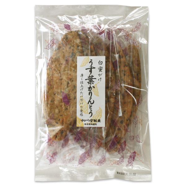 ■名称 油菓子■内容量 ７枚■原材料 小麦粉（国内製造）、植物油、砂糖、コーンスターチ、胡麻、食塩/膨張剤、環状オリゴ糖、着色料（カラメル）、酸化防止剤（ビタミンＥ）■賞味期限 別途商品ラベルに記載■保存方法 直射日光、高温多湿を避け常温で...