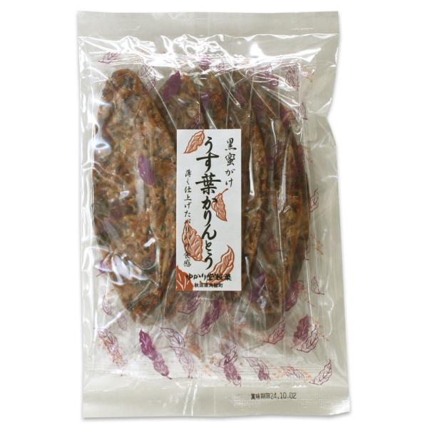 ■名称 油菓子■内容量 ７枚■原材料 小麦粉（国内製造）、植物油、加工黒糖、砂糖、コーンスターチ、胡麻、食塩/着色料（カラメル）、膨張剤、環状オリゴ糖、酸化防止剤（ビタミンＥ）■賞味期限 別途商品ラベルに記載■保存方法 直射日光、高温多湿を...