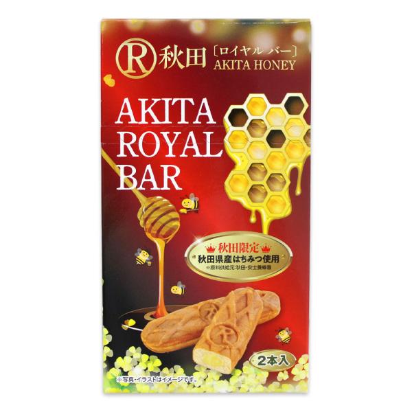 ■名称 洋菓子■内容量 ２本■原材料 はちみつあん（生あん、砂糖、はちみつ）（国内製造）、卵、小麦粉、砂糖、水あめ、ミックス粉（砂糖、小麦粉、植物油脂／甘味料（ソルビトール）、トレハロース、膨張剤、乳化剤、グリシン、香料、増粘剤（グァーガム...