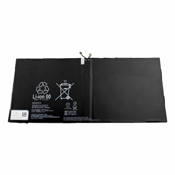 Xperia Z2タブレットのバッテリー劣化、水没などによるバッテリー破損修理に！Xperia Z2 Tablet 内蔵互換バッテリー SO-05F SOT21 SGP512JP/B・W SGP511JP/B LIS2206ERPC エクス...