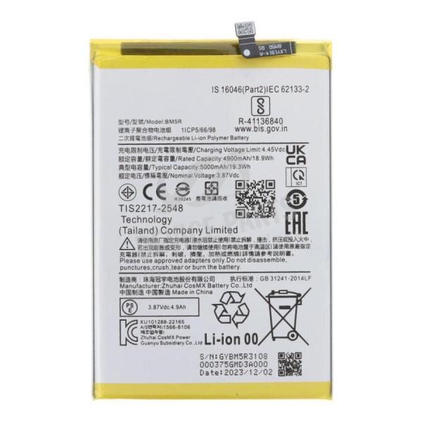 XiaomiRedmi 12 4GRedmi 12 5GRedmi Note 12RRedmi Note 13RPOCO M6 Pro 5G対応 バッテリーBM5R 5000mAh日本版 au XIG03 softbank ソフトバンク A...