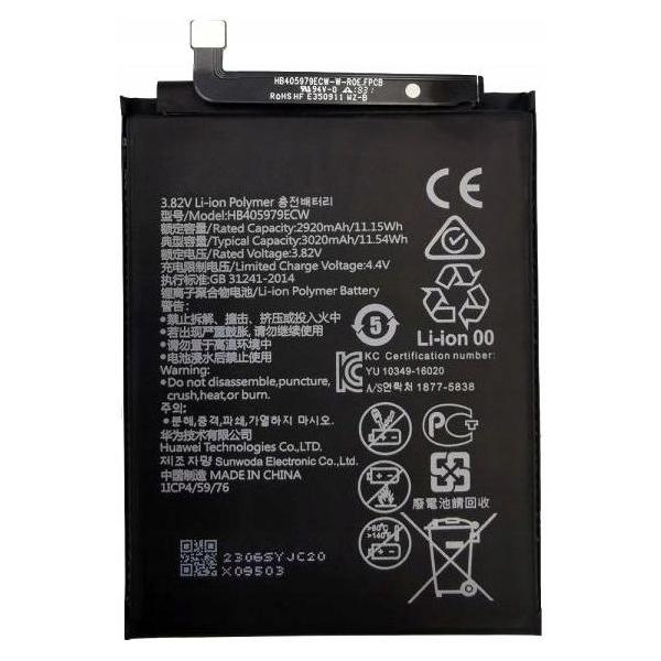 HuaweiP9 lite miniY5Y5 liteY5 PrimeY5pY6Y6 ProY6 PrimeY6sNova SmartEnjoy 6sEnjoy 7Enjoy 8e YouthEnjoy 9eHonor Play 3eHon...