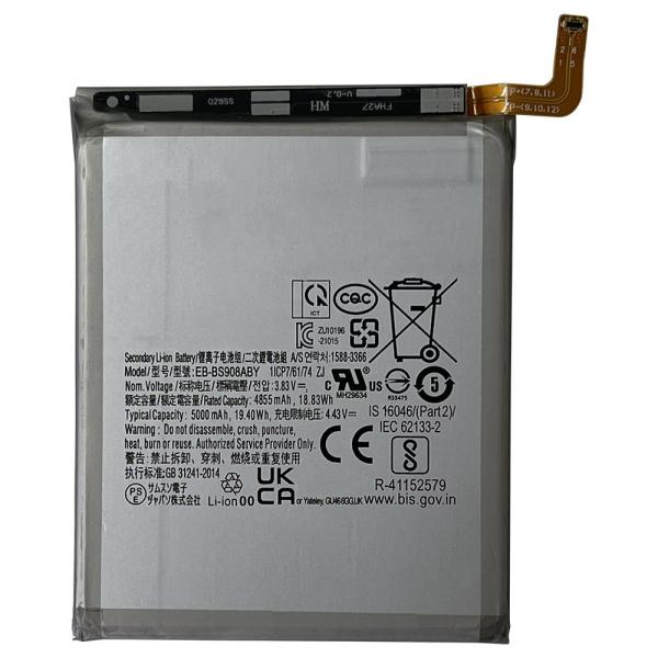 Galaxy S22 Ultra 内蔵互換バッテリー EB-BS908ABY  ギャラクシーS22ウルトラの交換用電池パックです。  以下のような故障や不具合にご利用ください。 ・電源が落ちる ・電池がもたない ・水没 ・バッテリー膨張  ...