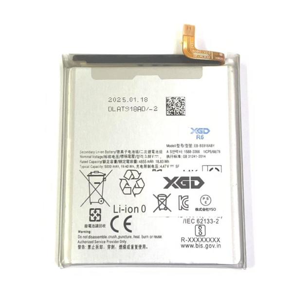 Galaxy S23 Ultra バッテリー EB-BS918ABY 5,000mAhSAMSUNG サムスン Android アンドロイド Galaxy ギャラクシーGalaxyバッテリー ギャラクシーバッテリー Galaxy電池 ギャラ...