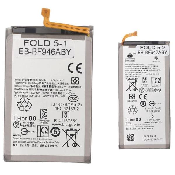 Samsung Galaxy Z Fold5心系天下 三星 W24対応 バッテリー 2個SETドコモ SC-55Dau SCG22SIMフリー SM-F946SM-W9024EB-BF946ABY 2020mAhEB-BF947ABY 23...