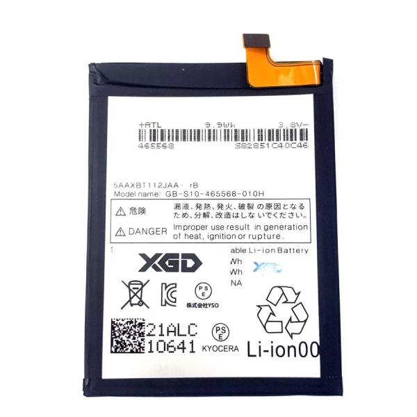 京セラ KYOCERA QuaPhoneQZ KYV44Android One S4 S4-KC KYSAU3DIGNO J 704KC対応 バッテリー2600mAh5AAXBT112JAAGB-S10-4655668-010H京セラ KY...